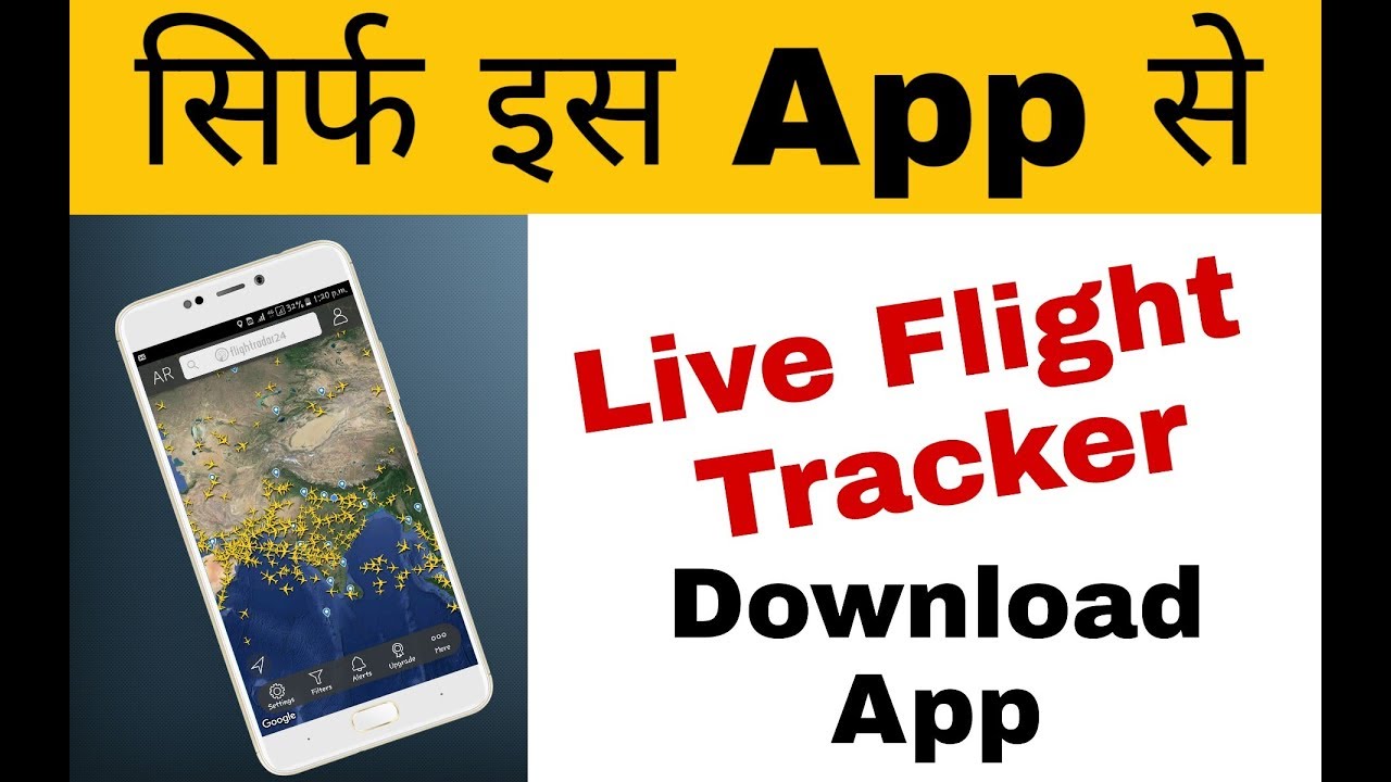 Live Flight Tracker app | Real Time Flight Watch - YouTube
