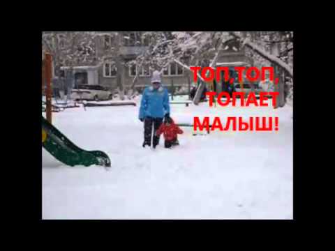 весна.wlmp я жду весну