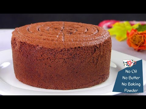 Oil free Chocolate Sponge cake recipe (4 Ingredients) by Tiffin Box -EasyTea time sponge choco Cake