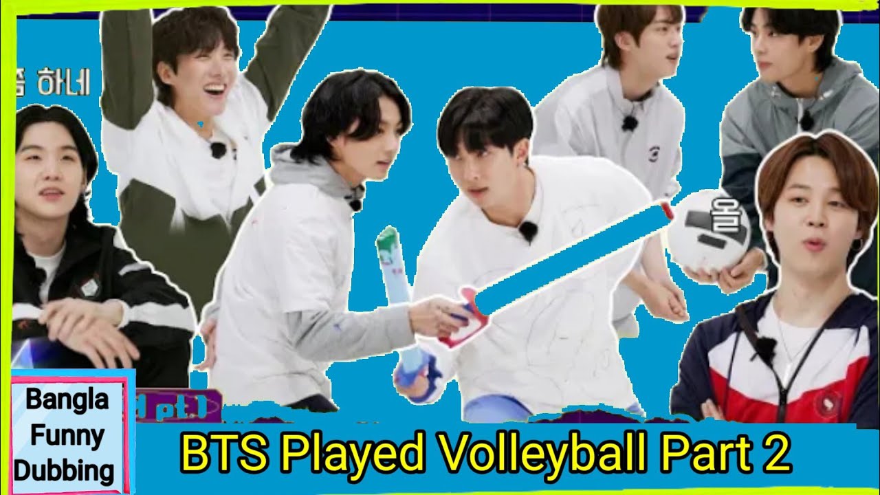 New RUN " BTS Played Volleyball " Part 2😂🤣\\ Bangla Funny Dubbing # ...