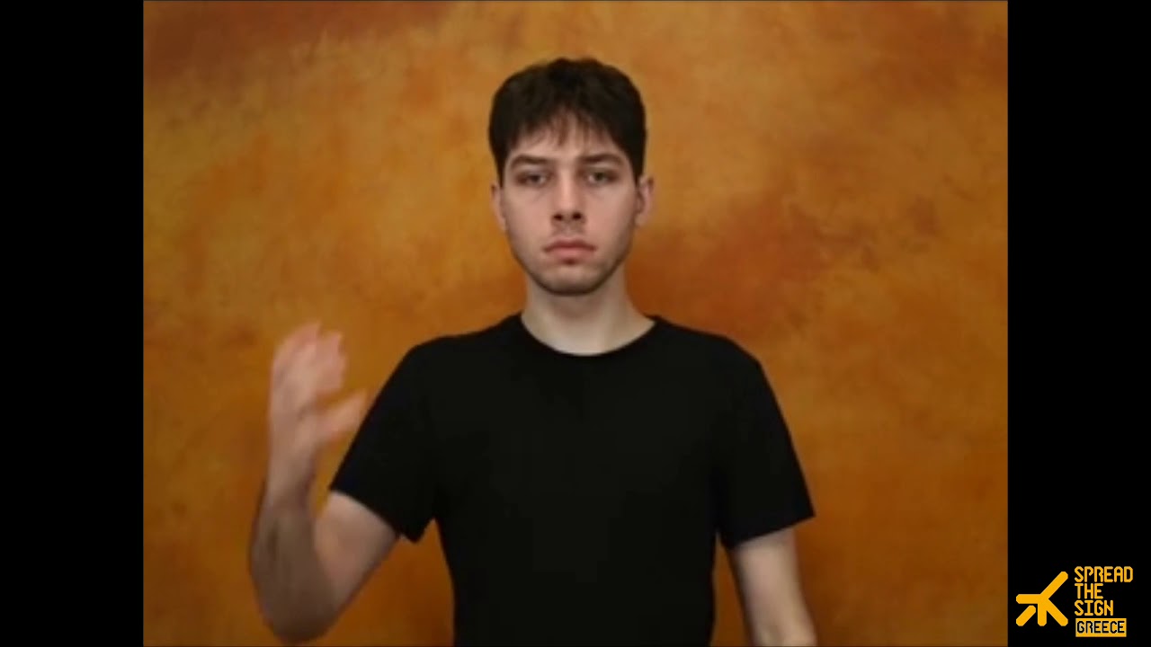 Emotions in Greek Sign Language - YouTube