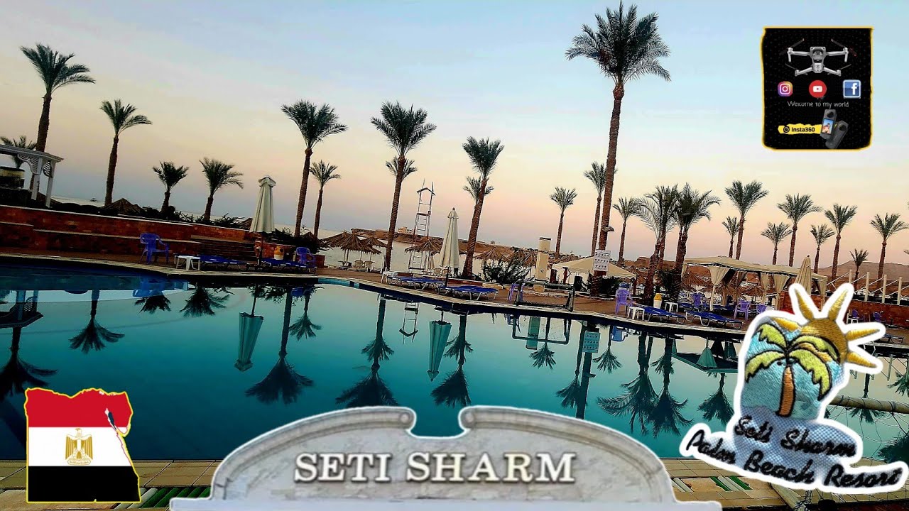 Обзор Seti Sharm Resort Hotel Перелет Минск Sharm El Shaikh #egypt🇪🇬 # ...