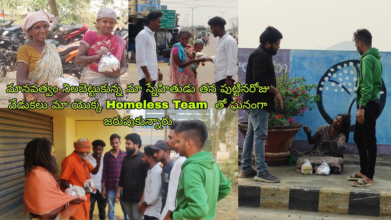 Our friend celebrated his birthday with our Homeless Team - YouTube