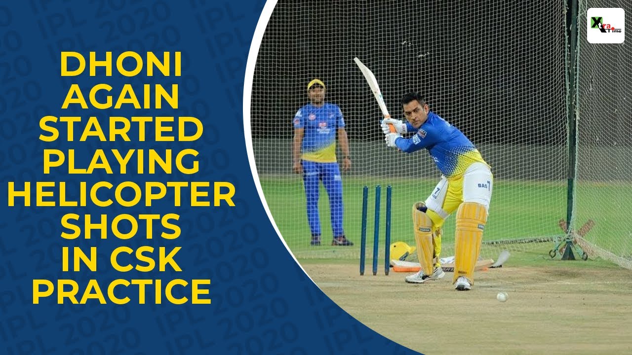 Csk Dhoni Helicopter Shot