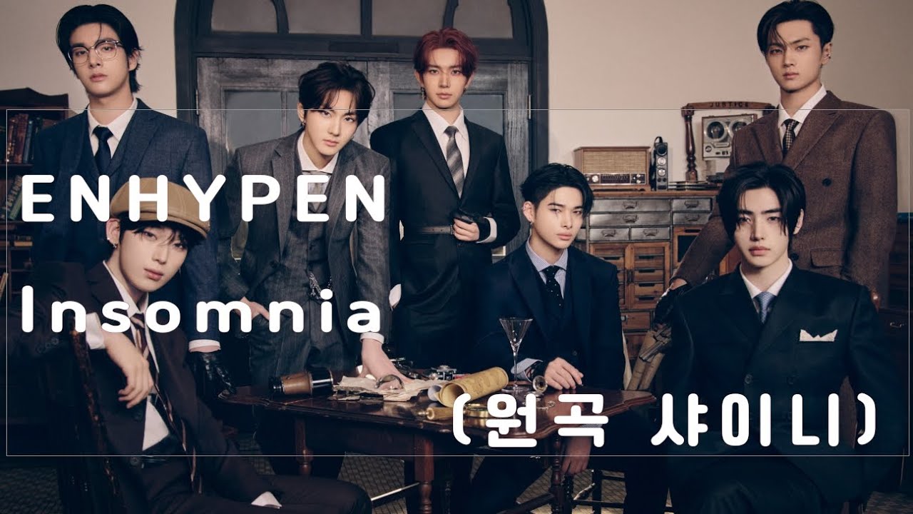 [AI COVER] ENHYPEN — Insomnia (Original song SHINee) 엔하이픈 — Insomnia ...