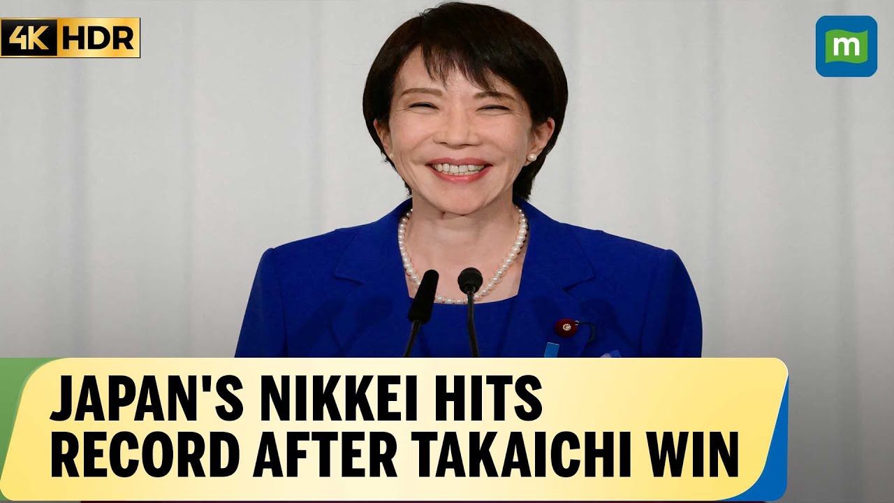 Japan's Nikkei Hits All-Time High as Takaichi Set to Become PM | Market ...