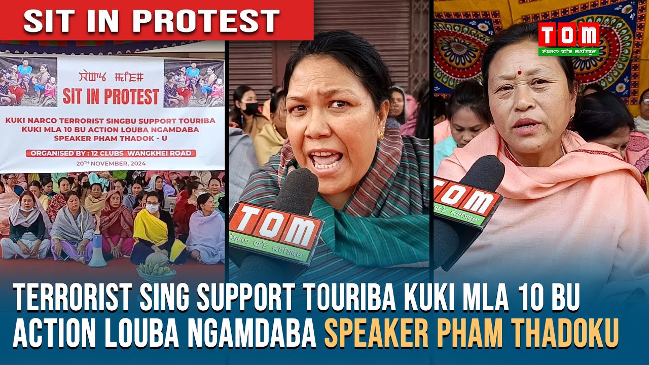 SIT IN PROTEST: TERRORIST SUPPORT TOURIBA KUKI MLA 10 BU ACTION LOUBA ...