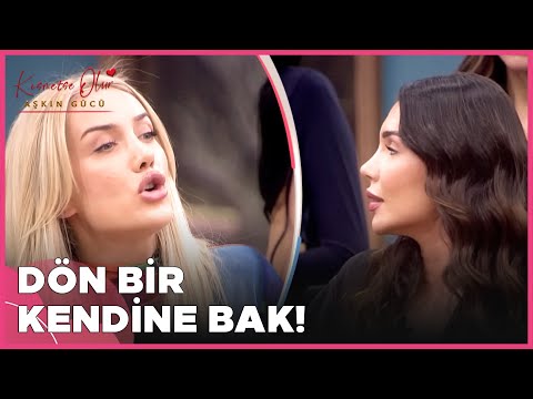 Aynur, İlayda ile Birbirine Girdi!  | Kısmetse Olur: Aşkın Gücü 2. Sezon 90. Bölüm