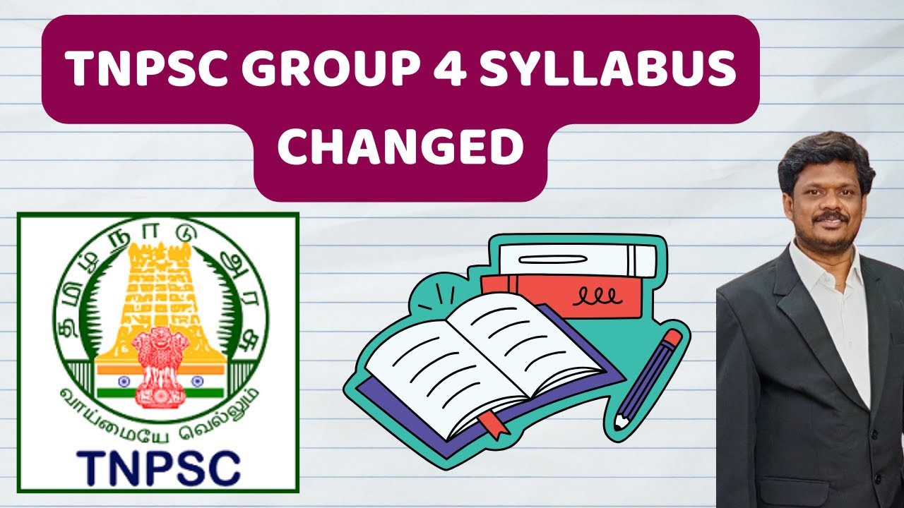 TNPSC GROUP 4 SYLLABUS CHANGED | REVISED | UPDATED | RECENT NEWS - YouTube