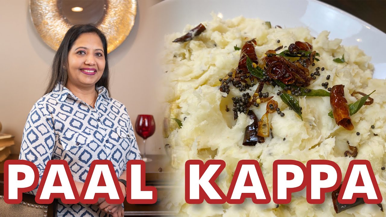 ഞൊടിയിടയിൽ ഉണ്ടാക്കാം പാൽകപ്പ! || Easy Pal Kappa Recipe - YouTube