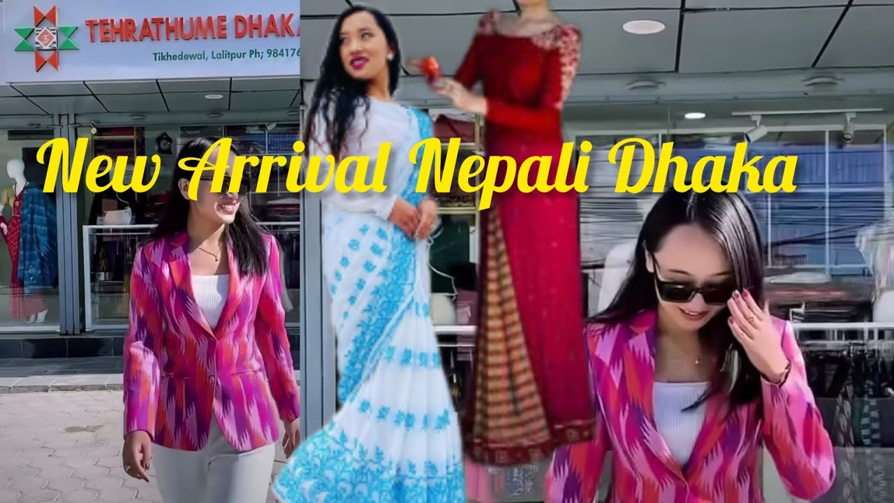 Fresh Designs | Nepali Dhaka Lehenga | women Jacket | Dhaka Gown | # ...