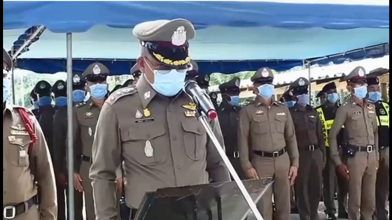 ชุมพร - พล.ต.อ.ณัฐธร เพราะสุนทร ที่ปรึกษา ผบ.ตร.ตรวจเยี่ยมมอบขวัญ ...