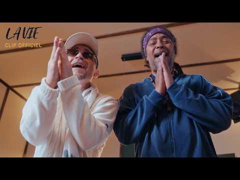 Anthony Lion feat. Straïka D — LA VIE | Clip officiel — Radio Edit