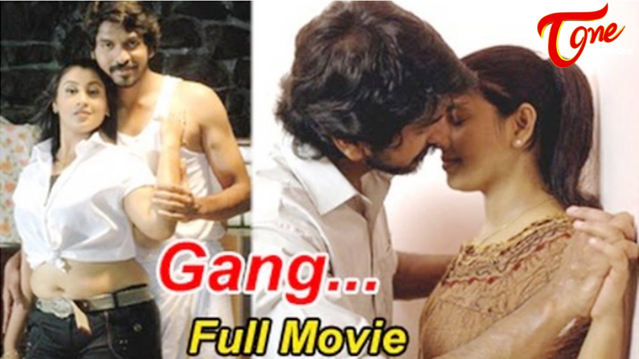 Gang || Full Length Telugu Movie || Varshini || Ganesh Prasad || Sangeetha - YouTube