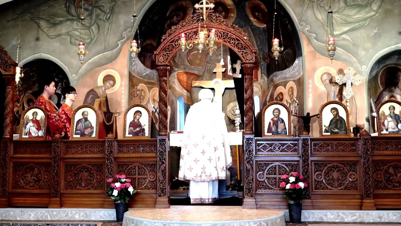 Orthodox Divine Liturgy (part 2 of 2) - YouTube