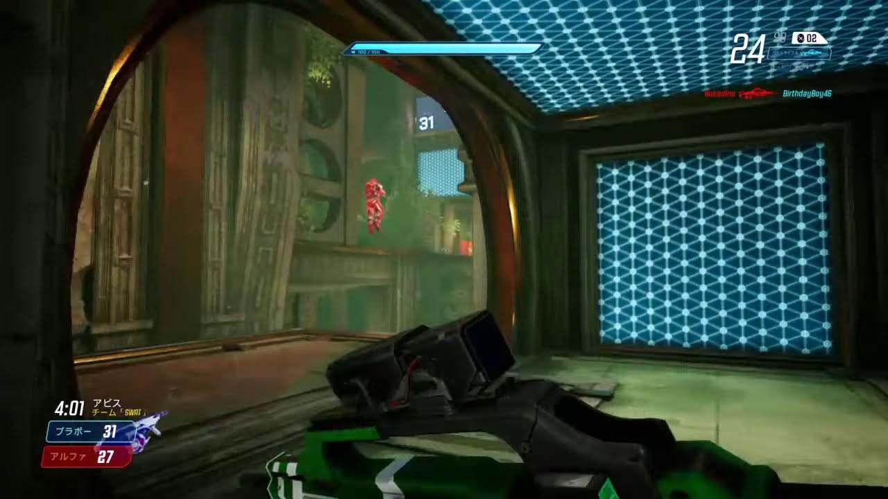 Spiritgateしてみた - YouTube