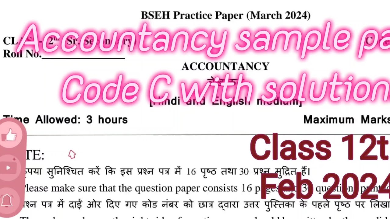 Accountancy sample paper code c class 12th/ Class 12th accountancy ...