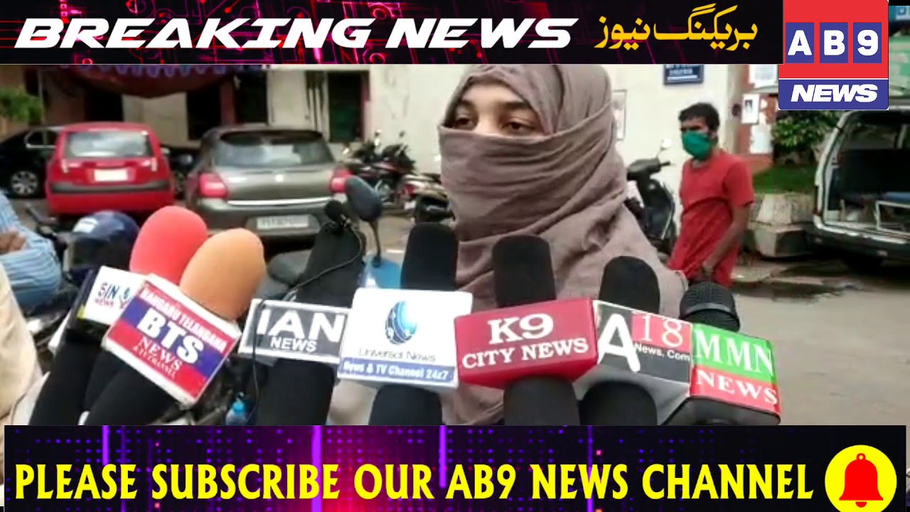 FARHAT UNISA KE WALIDA MAHER UNISA KO 3 DIN PAHLEY OSMANIA HOSPITAL ME SHAREEK KIYA GAYA HAI ...