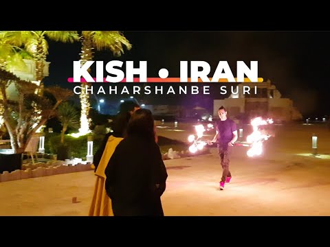 Chaharshanbe Suri 1400 In KISH ISLAND • MARINA BEACH: People, Fireworks & Fun | KishWalk