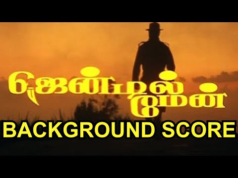 Gentleman BGM | A.R.Rahman | Background Score | Shankar | Arjun