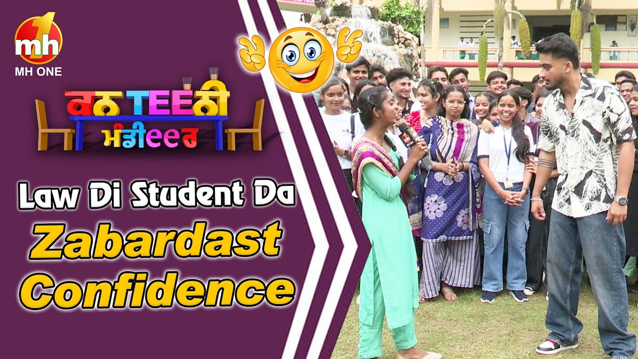 Canteeni Mandeer 2024 | Ravneet | Kudi Ney Dassi Favourite Recipe Kehdi ...