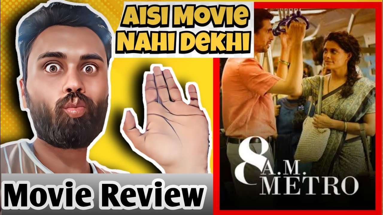 8AM Metro। Movie Review। Hindi #8ammetromovie - YouTube