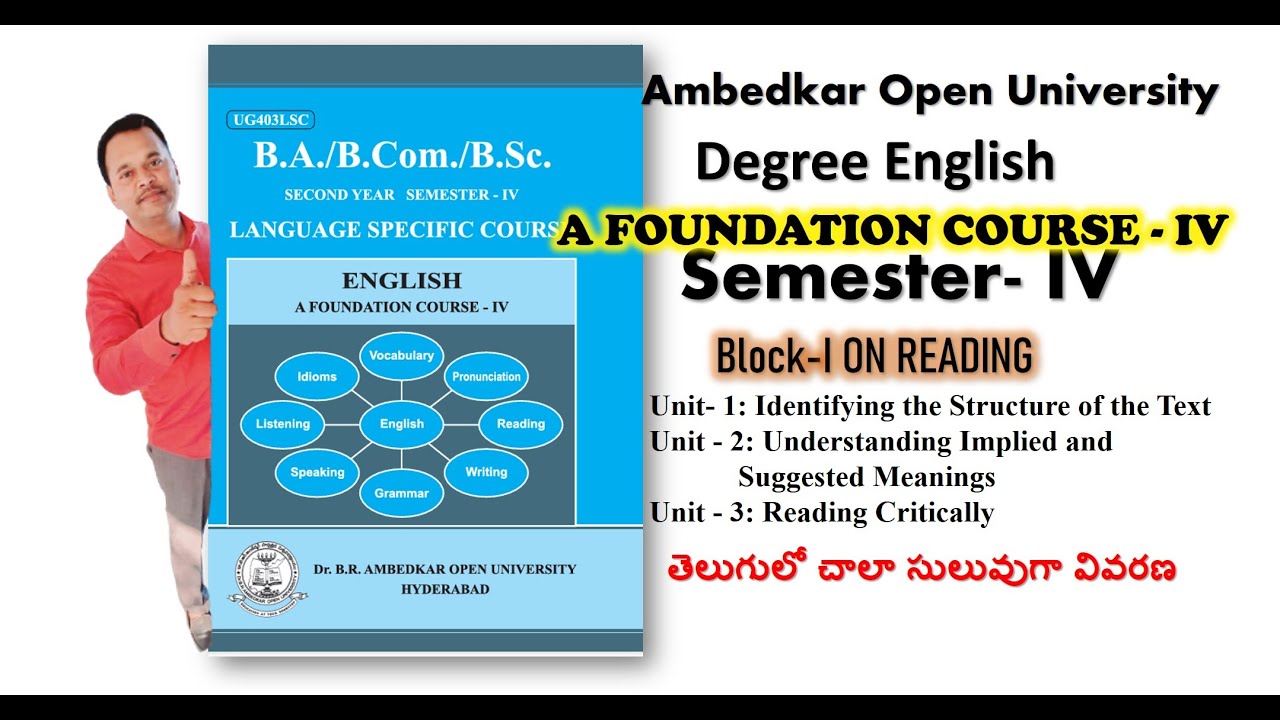 Block-1 sem4 Ambedkar open degree English Semester- IV #afoundationcourse-4 #open-degree-eng-sem ...