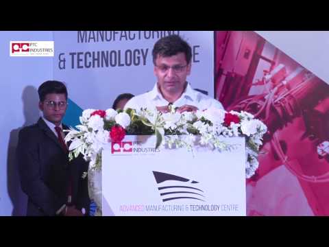 Inauguration of AMTC Plant - YouTube
