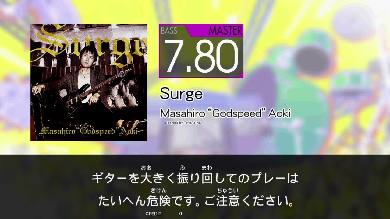 【GITADORA】 Surge [Master-B] - YouTube