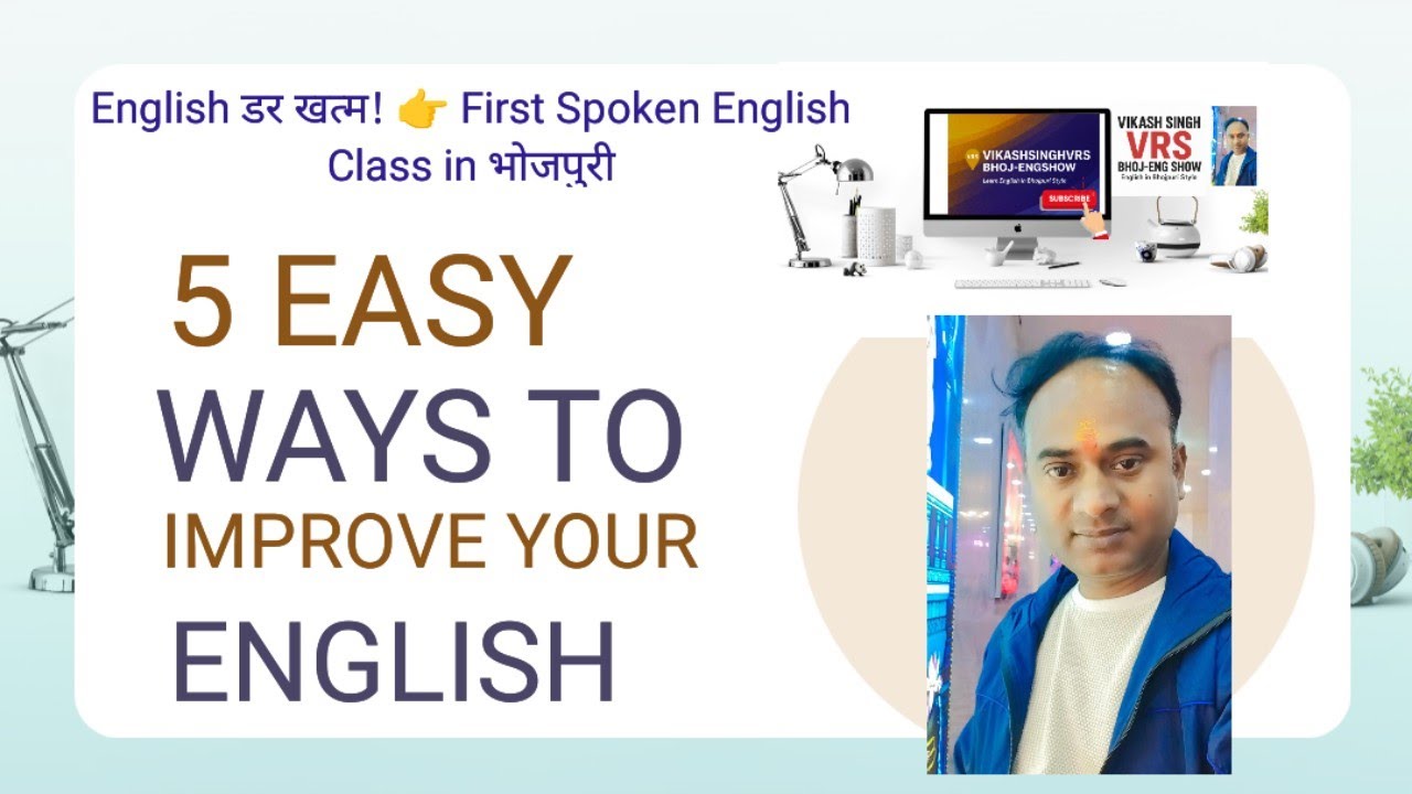 FIRST ENGLISH CLASS 👉 Spoken English From Zero#FirstEnglis# ...