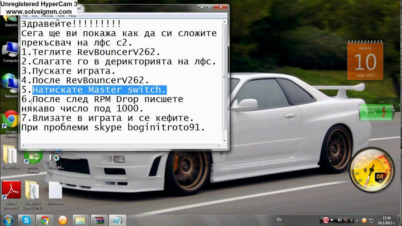 Lfs z28 RevBouncerV262 - YouTube