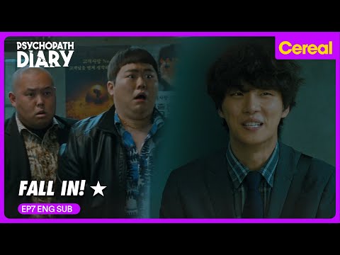 [#PsychopathDiary] The gangsters serve Yun Si-yun politely! For justice ★