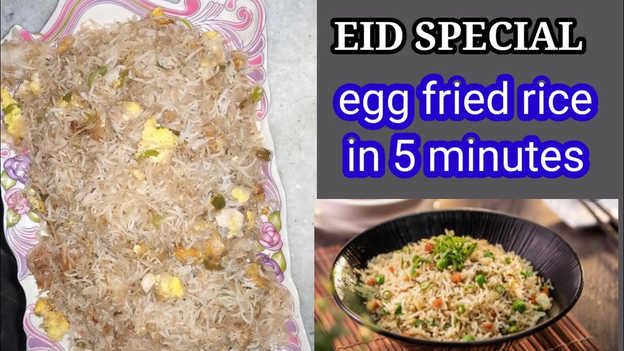 Eid special egg fried rice/dawat style rice in 5 minutes/life with ...