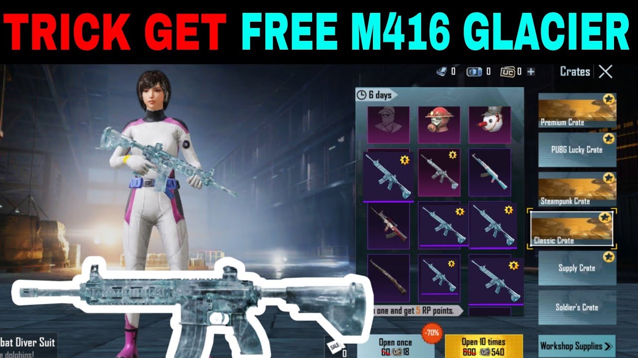 New Trick Get Free M416 GLACIER Skin BGMI | How Free GLACIER M416 IN ...