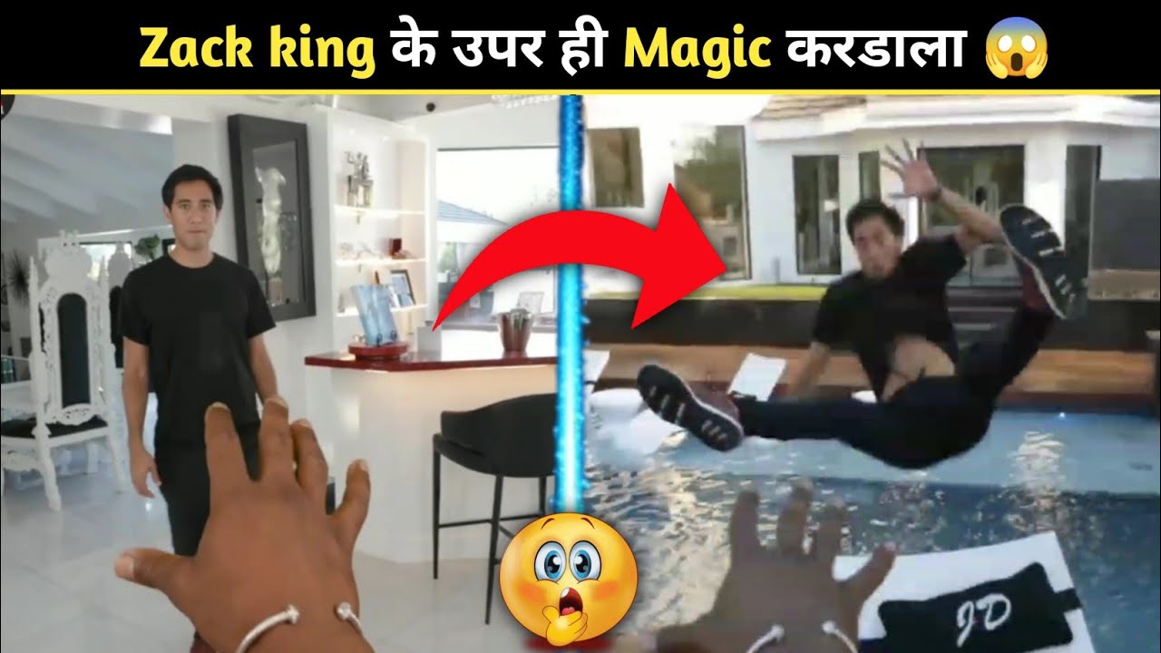 Zack king के Friend ने उन पर ही Magic कर दिया 🤯 | Zack king | #shorts ...