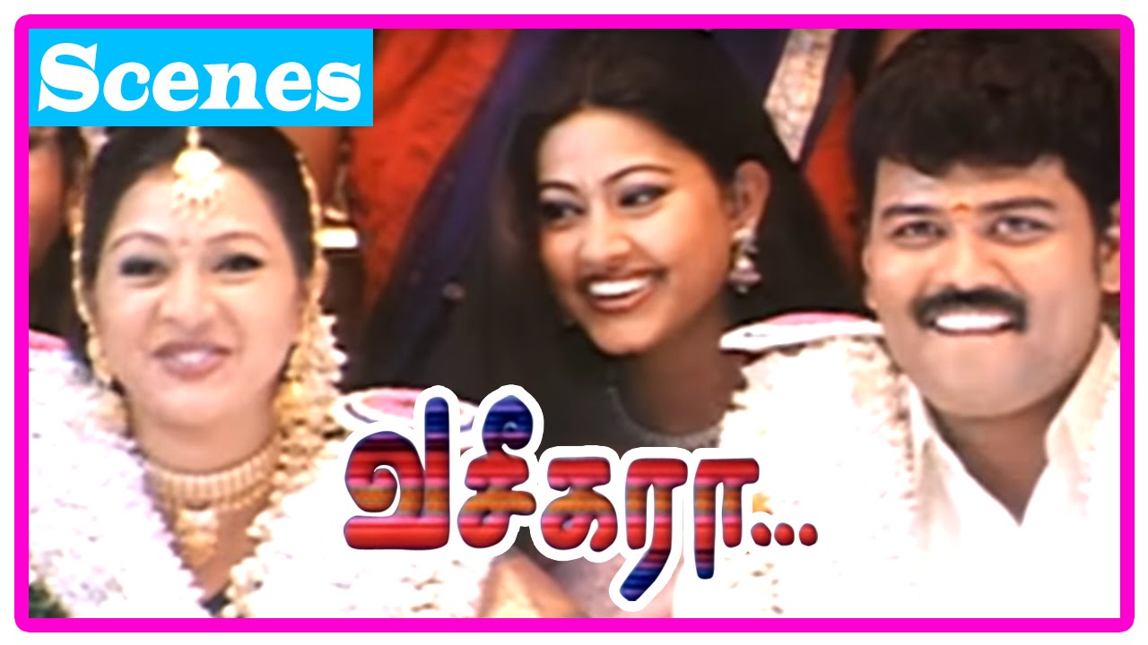 Vaseegara Tamil Movie | Scenes | Gayatri and Sriman get married | Vijay ...