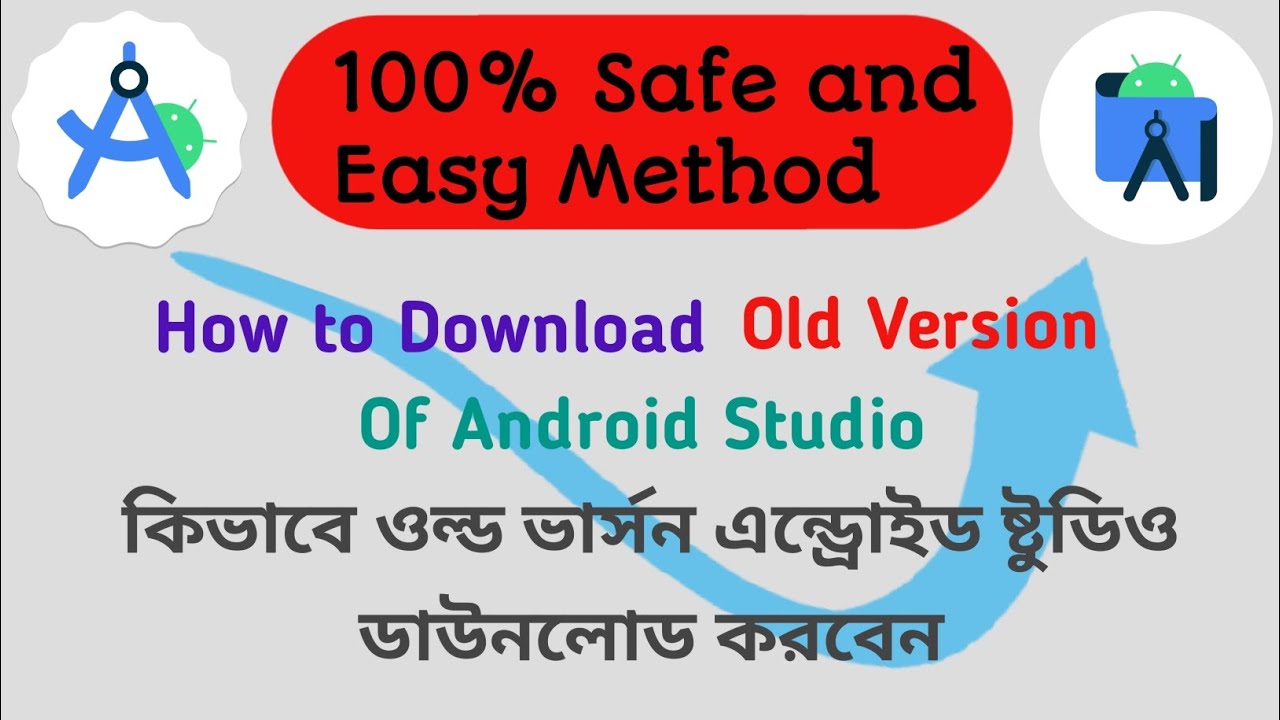 How to download old version Android studio || কিভাবে ওল্ড ভার্সন ...