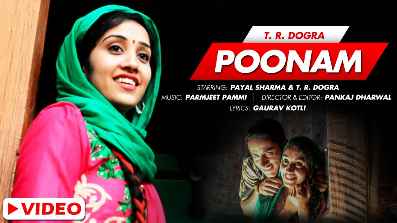 SMS NIRSU I Poonam Full Himachali Romantic Song | TR Dogra ft Dr ...