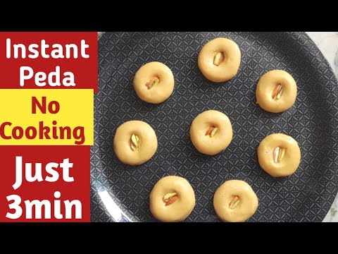 Putnalu Pappu Peda Recipe In Telugu | Instant Peda/Roasted Chana Dal ...