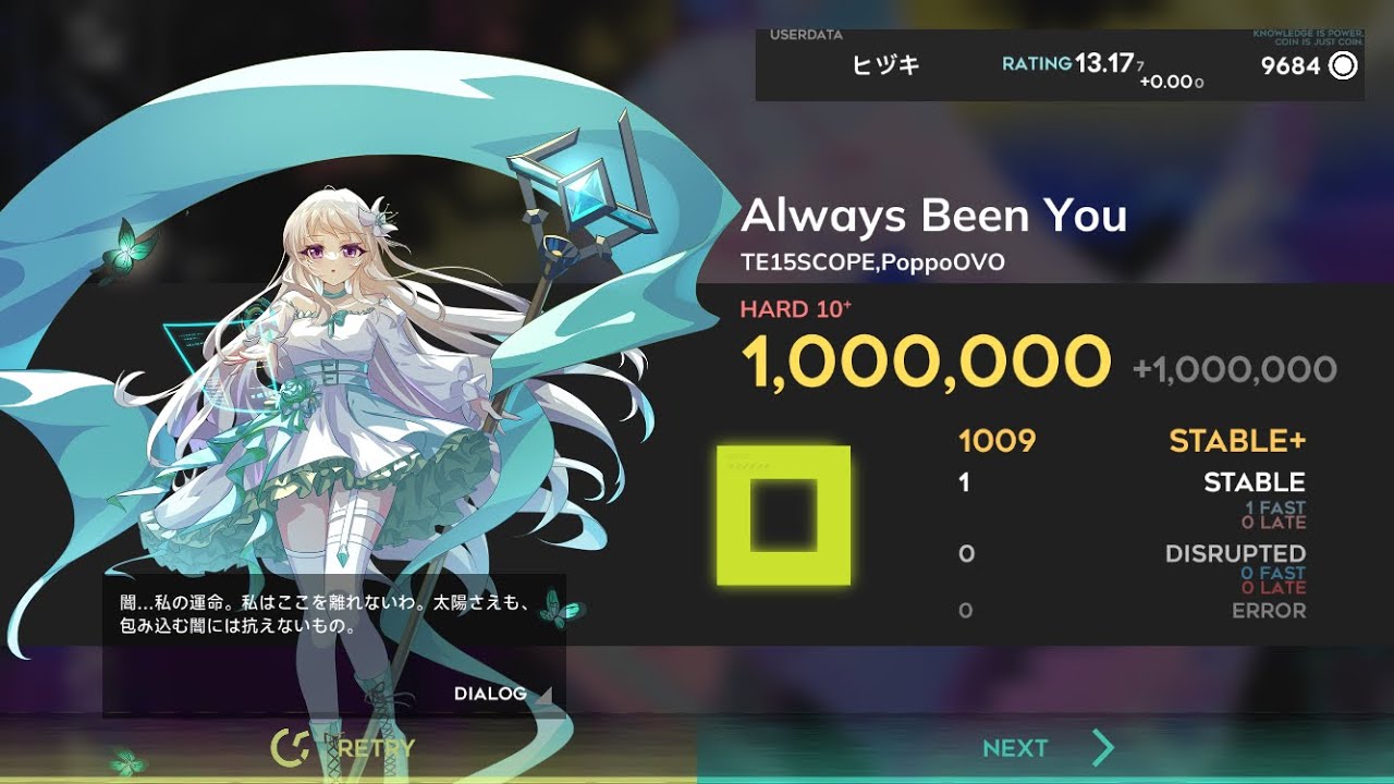【Orzmic】 Always Been You [HARD 10+] ALL STABLE!! (Max -1) - YouTube
