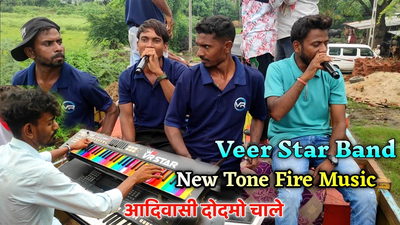 Veer Star Band ll New Tone Fire Music 2024 - YouTube