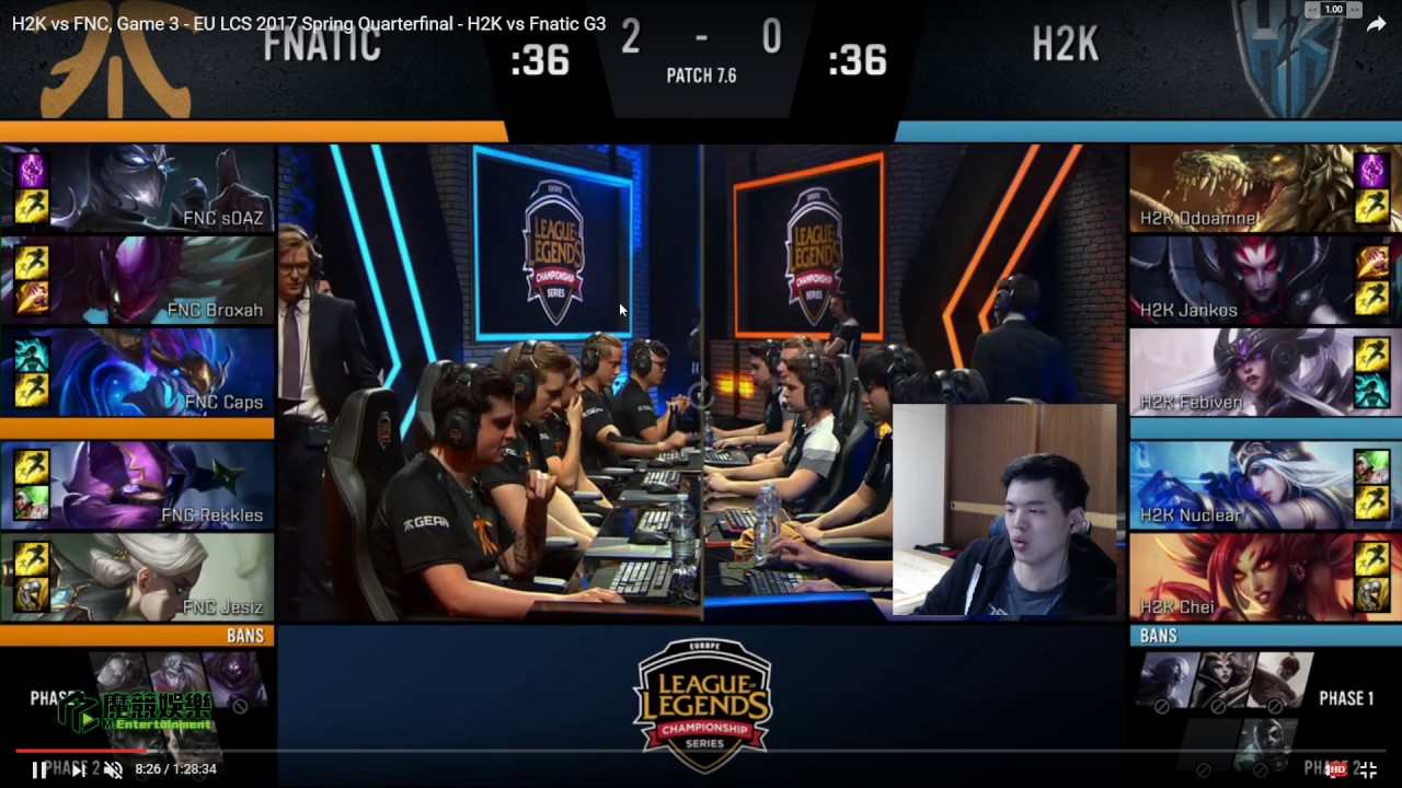【叉燒老師來分析】EU LCS｜H2K vs FNC #G3 春季季後賽 2017/04/13 - YouTube