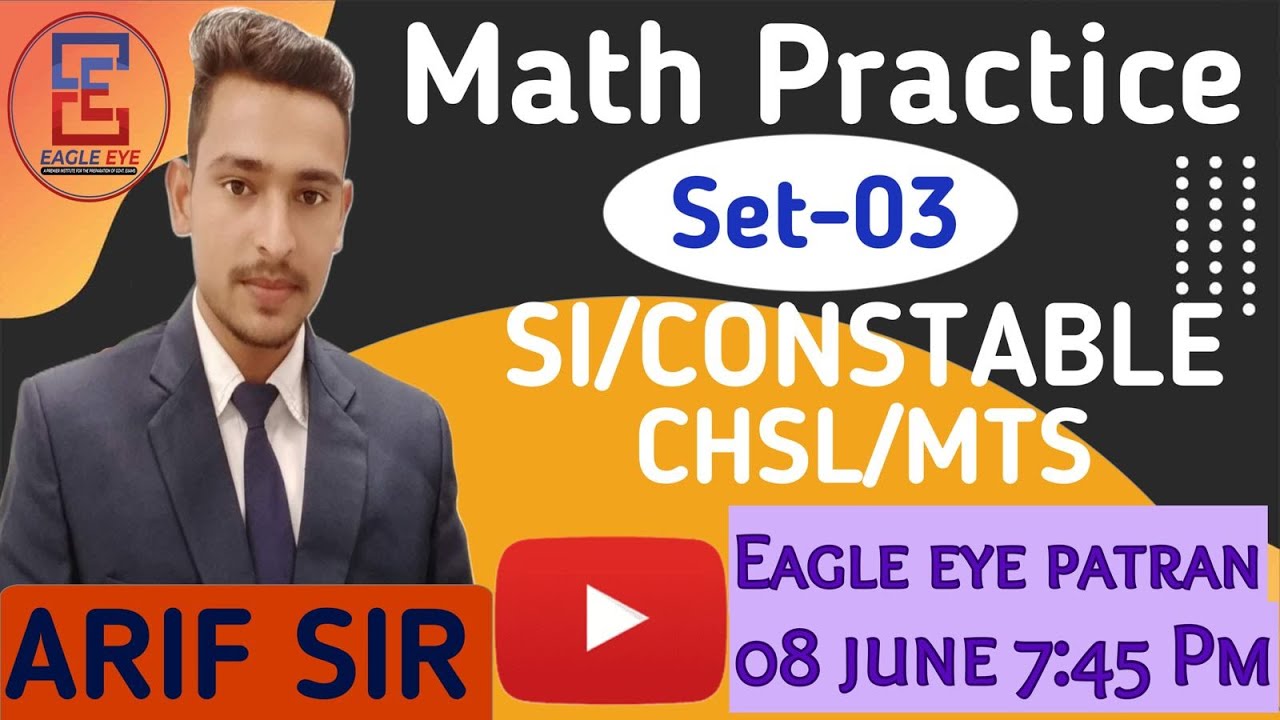 Math practice set 03 by Arif Sir #ssccgl #sscmts #subinspector #constable - YouTube