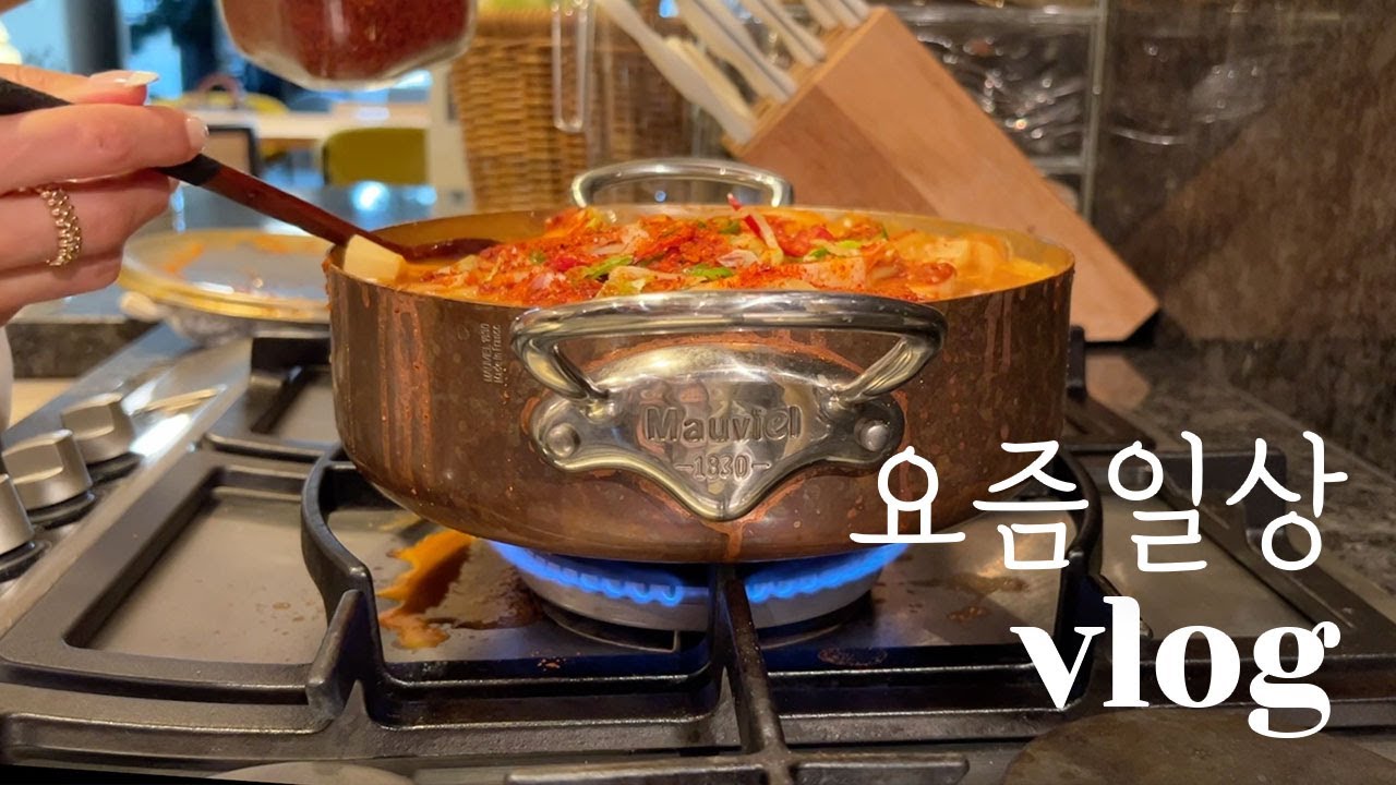 Eng 바빠도 잘 챙겨먹는 기은세 집밥 Vlog 루밍 디자인 편집숍 갈치 조림 옥수수 쪄먹기 취중 살림팁 And 여름밤 산책 Daily Diary Youtube
