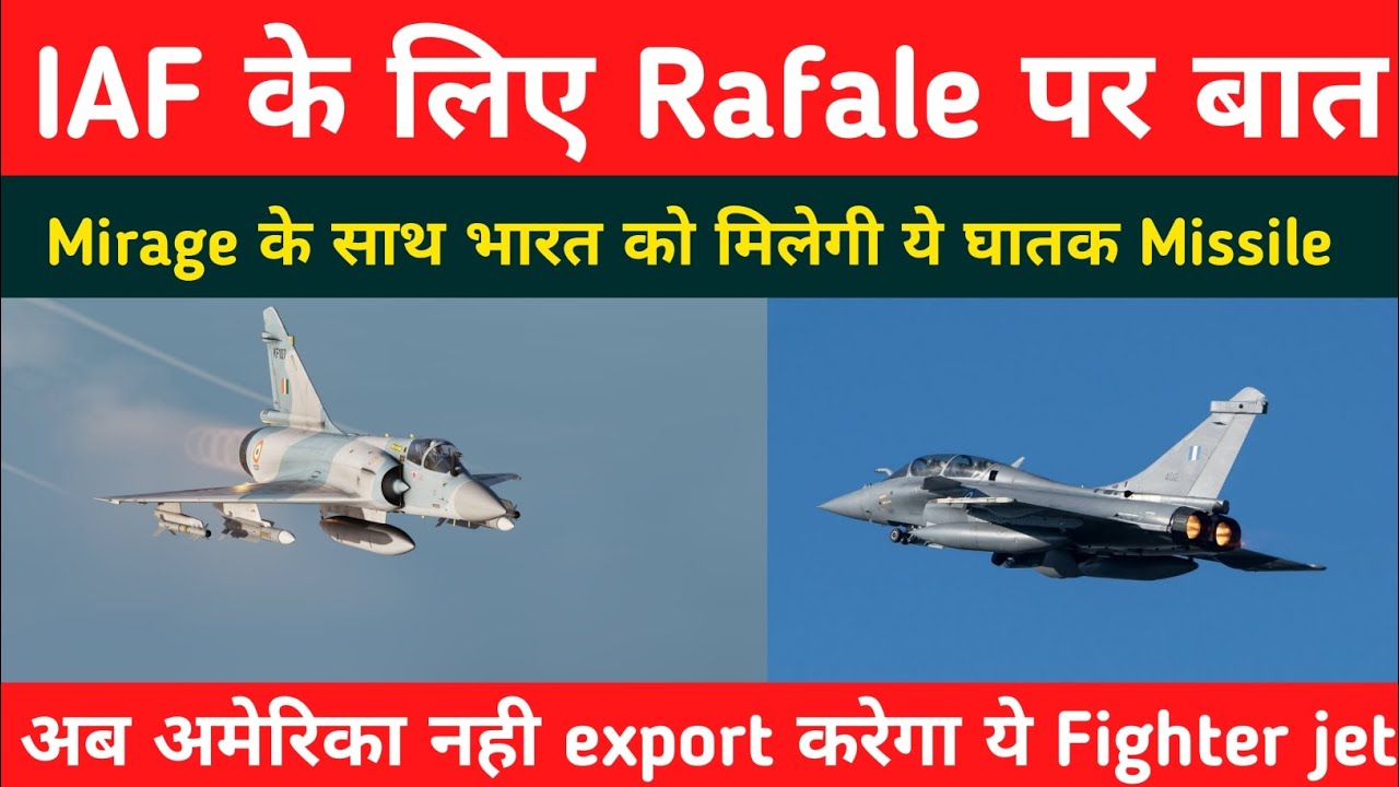 Indian Defense News: 114 Rafale Jets for IAF, Apache Missile for Mirage ...