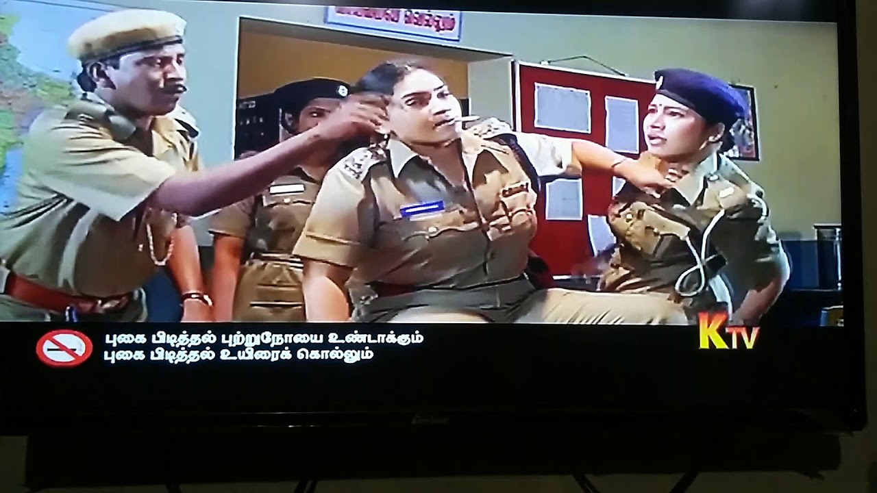 Lady police smoking - YouTube