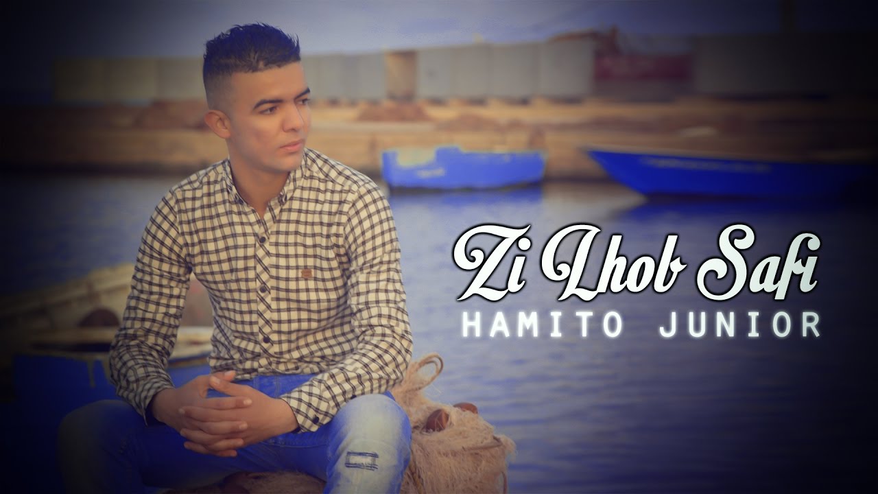 Hamito Junior - Zi Lhob Safi (Official Lyric Video) - YouTube