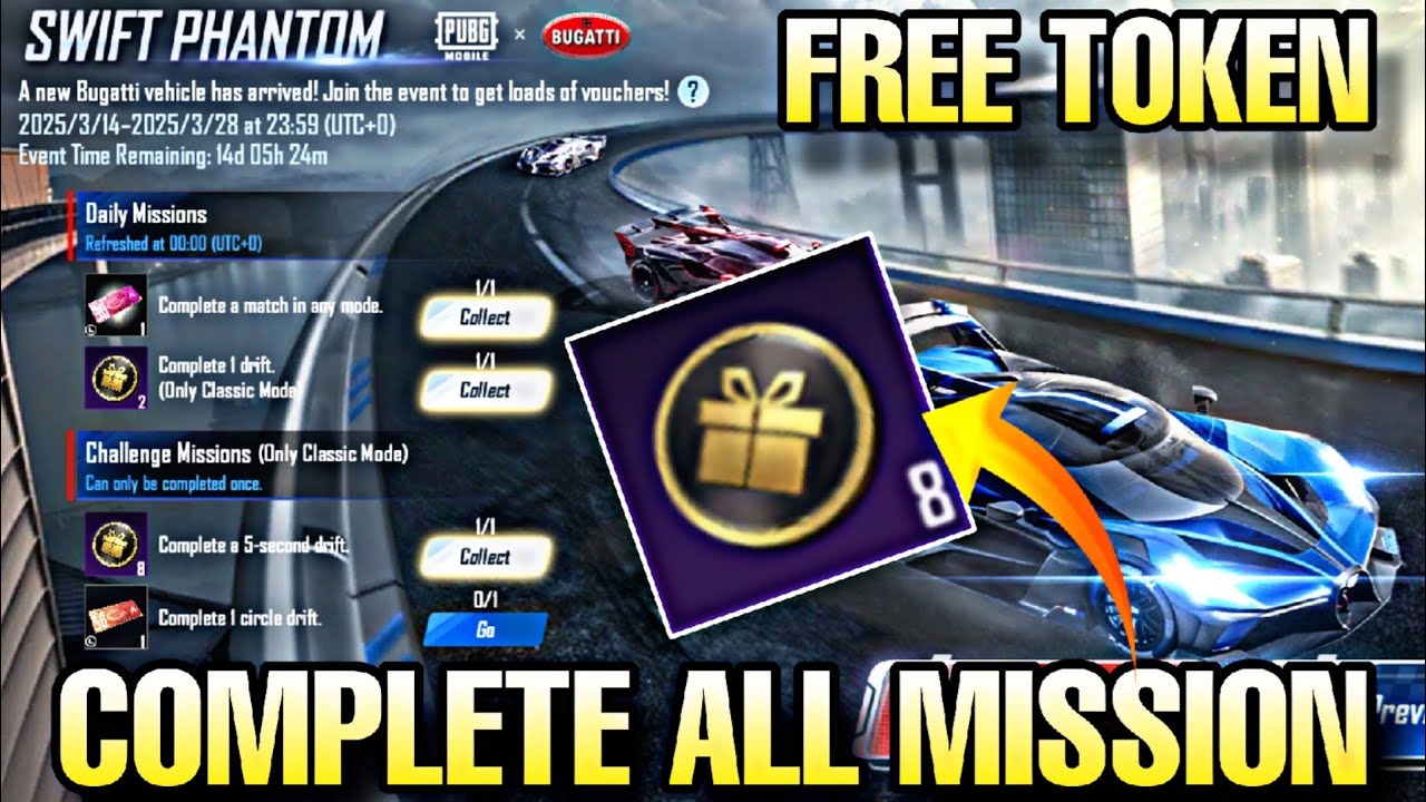 SWIFT PHANTOM EVENT IN PUBG MOBILE | COMPLETE ALL MISSION SWIFT PHANTOM ...