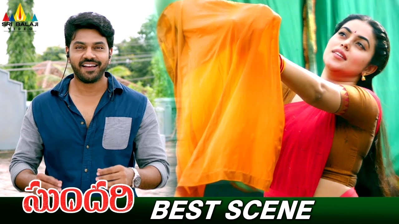 Ambati Arjun & Poorna's Introduction Scene | Sundari Telugu Movie ...