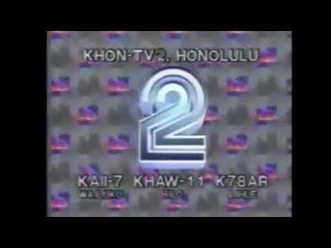 KHON (NBC) Station ID 1983 "Channel 2 There, Be There!" - YouTube